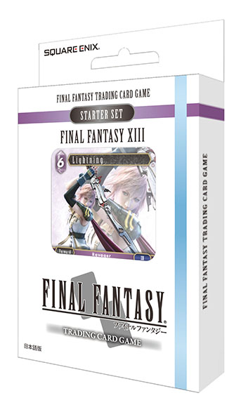 最终幻想TCG-Final Fantasy Trading Card Game-介绍规则测评与玩家评价-桌游圈