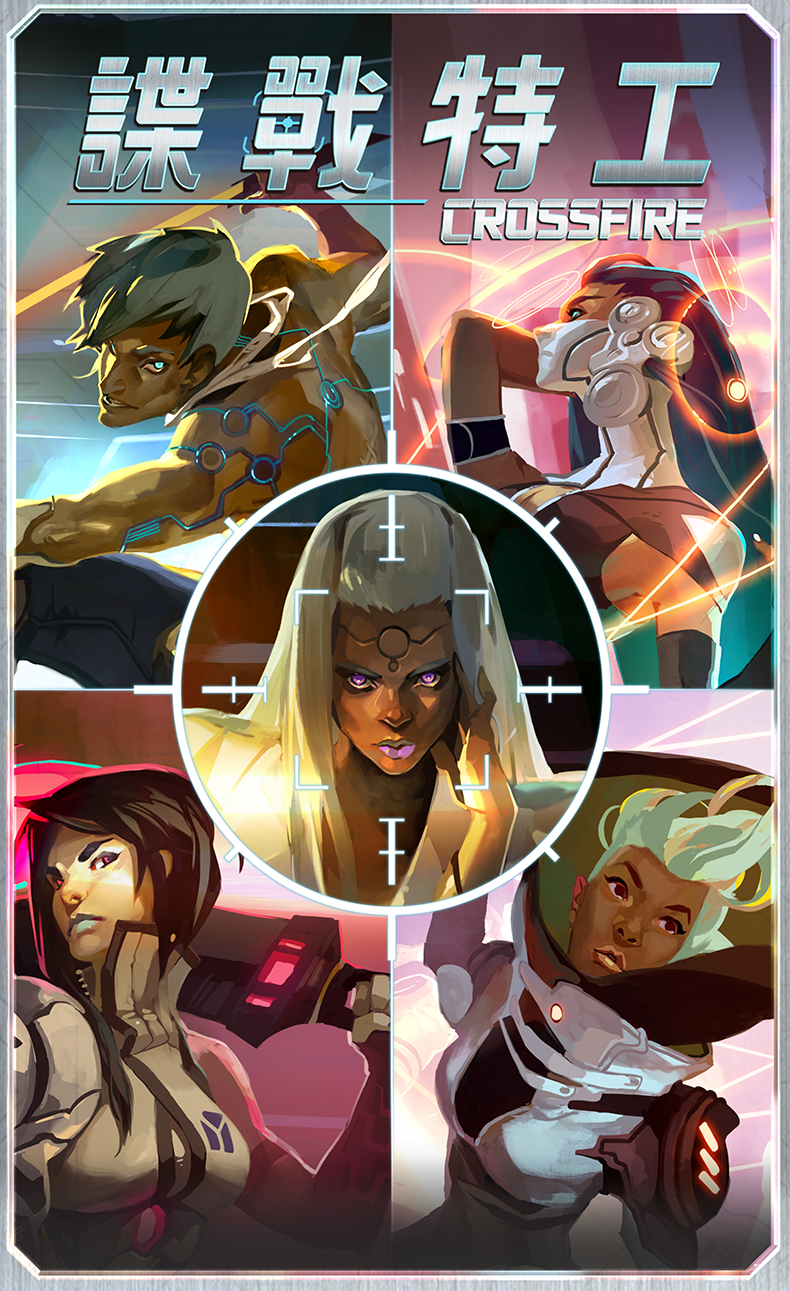 谍战特工-CROSSFIRE-介绍规则测评与玩家评价-桌游圈